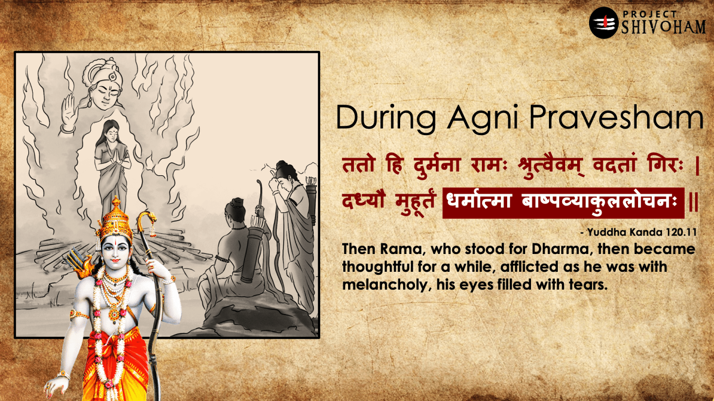 Why did Rama left Sita? – Project Shivoham