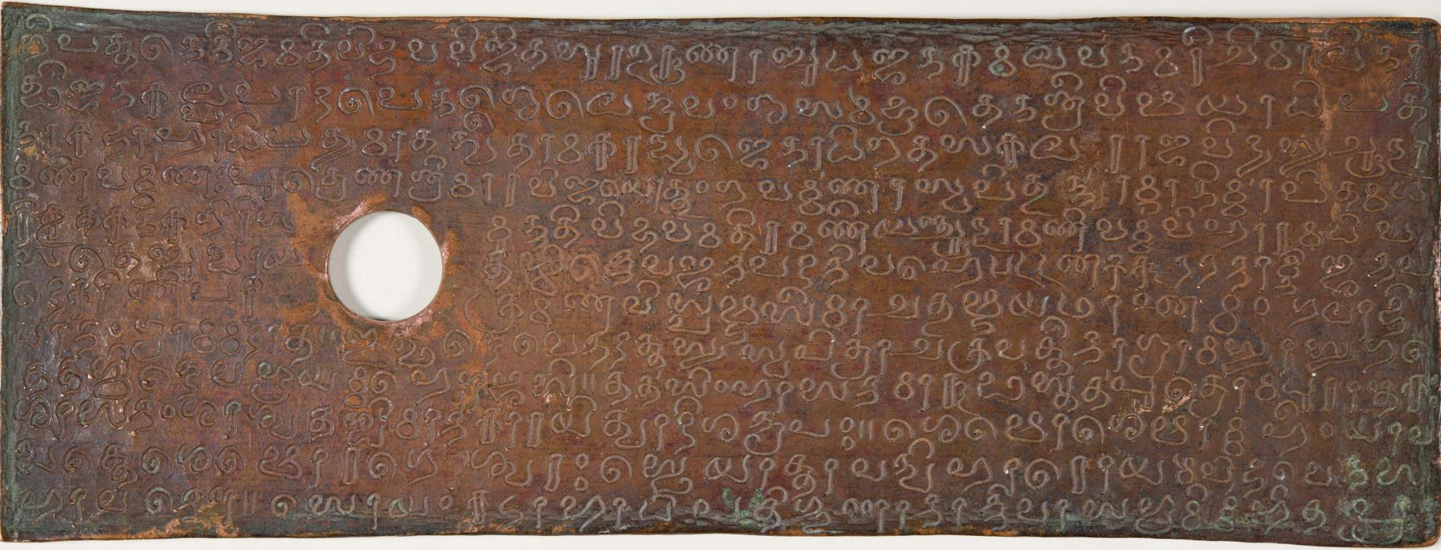 What’s written in these 1,000-year-old Tamil copper plates? – Project ...